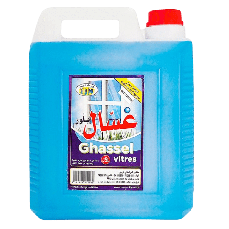 Désinfectant Et Nettoyant - JMAL