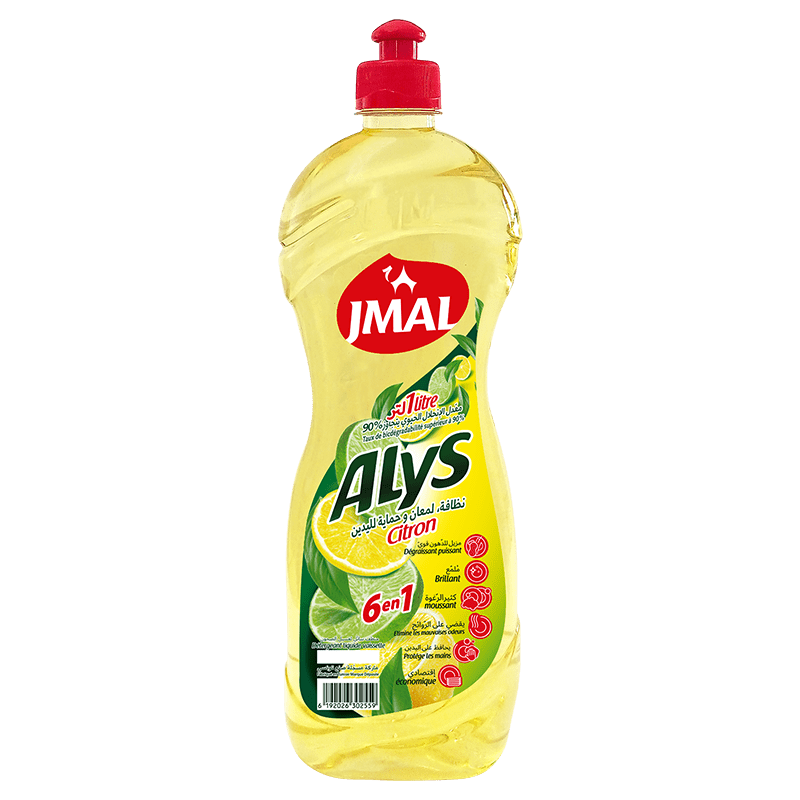 Entretien De La Vaisselle - JMAL