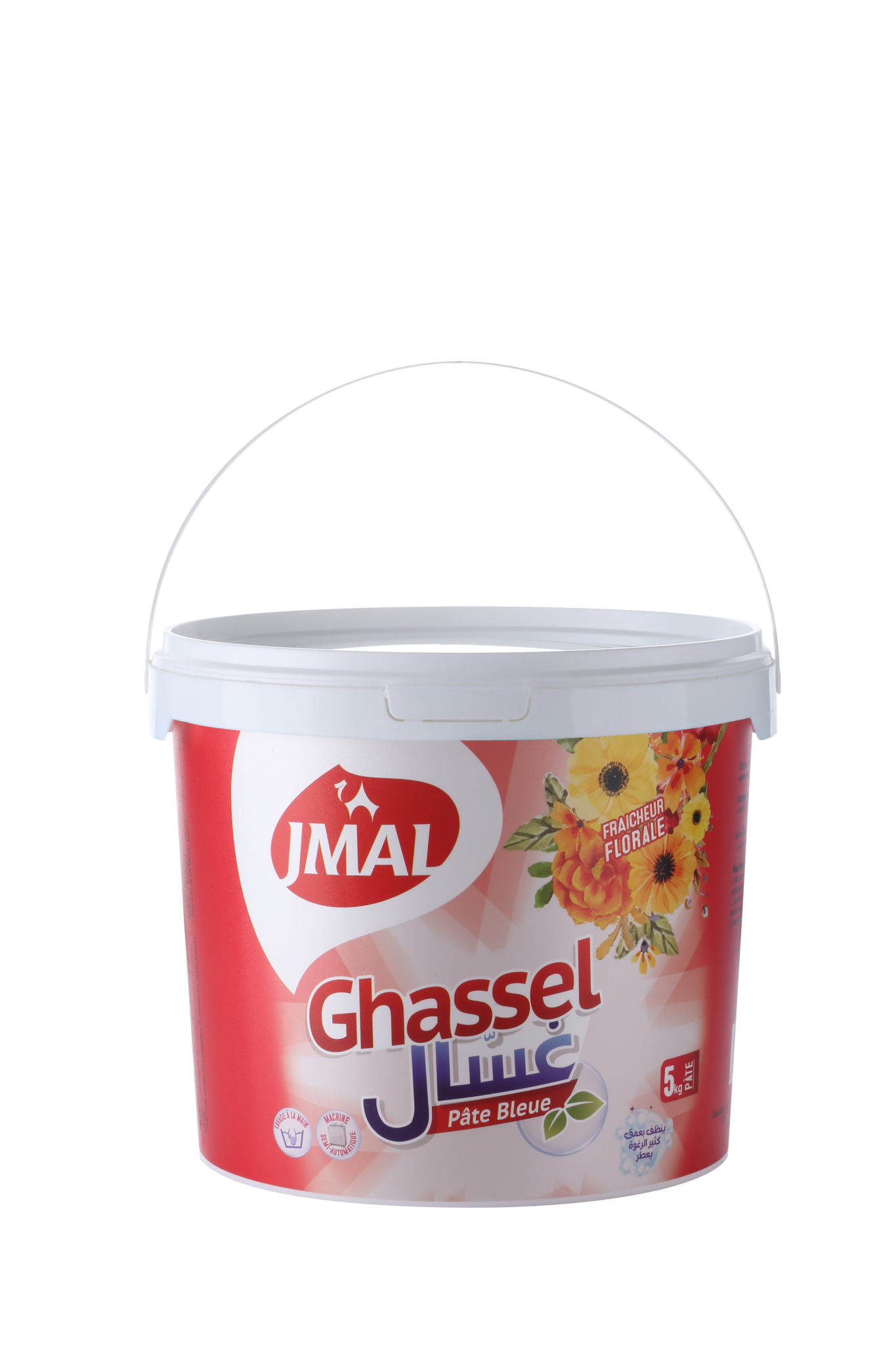 Entretien De Linge - JMAL