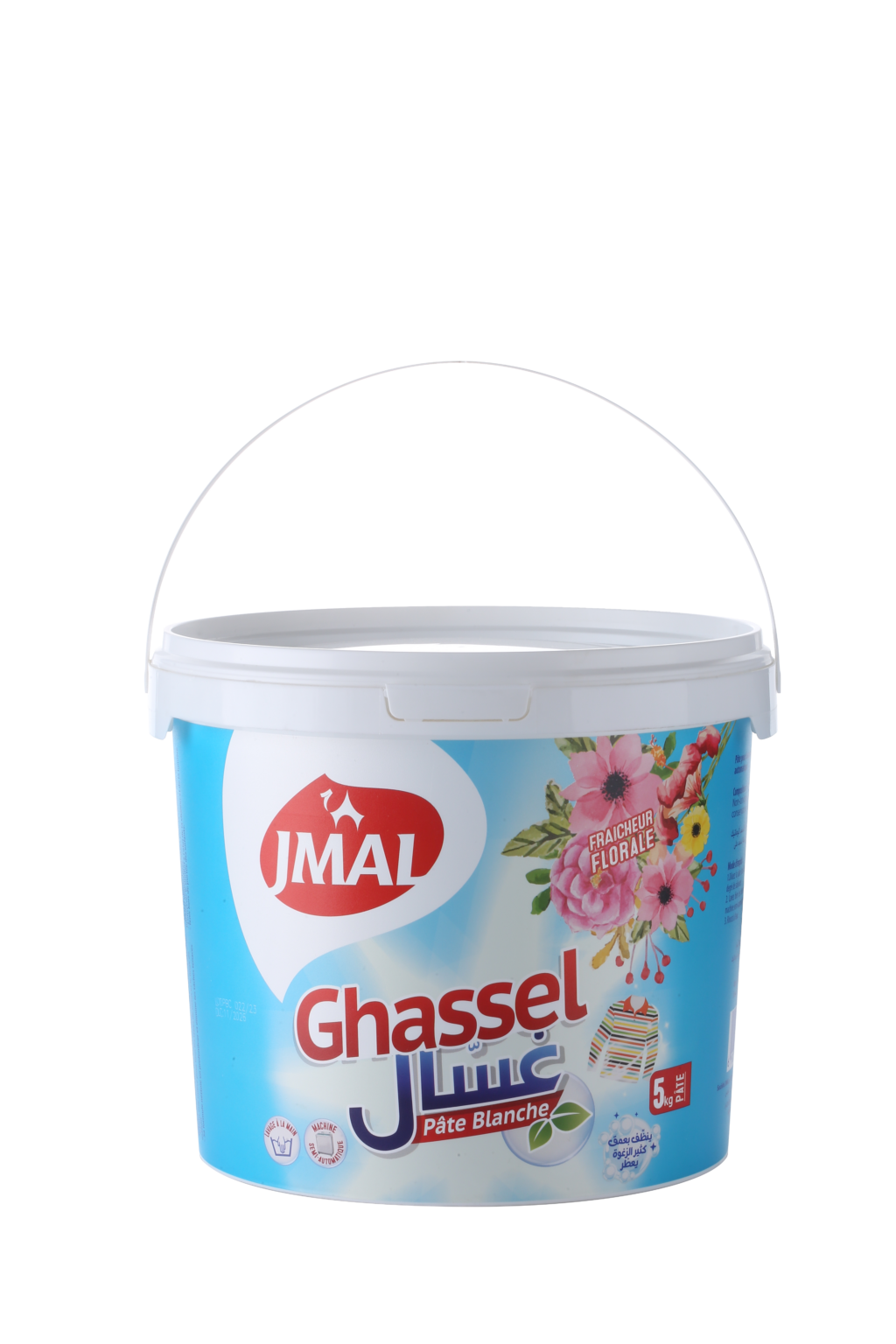 Entretien De Linge - JMAL