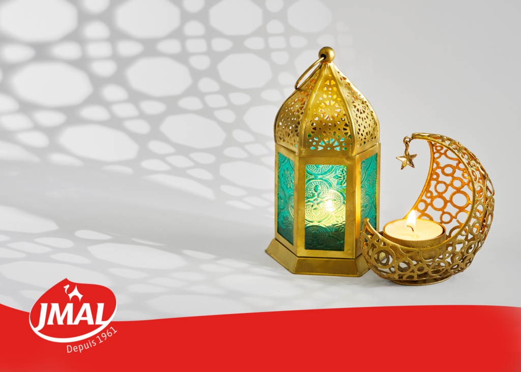 Se préparer pour le mois de Ramadan - JMAL